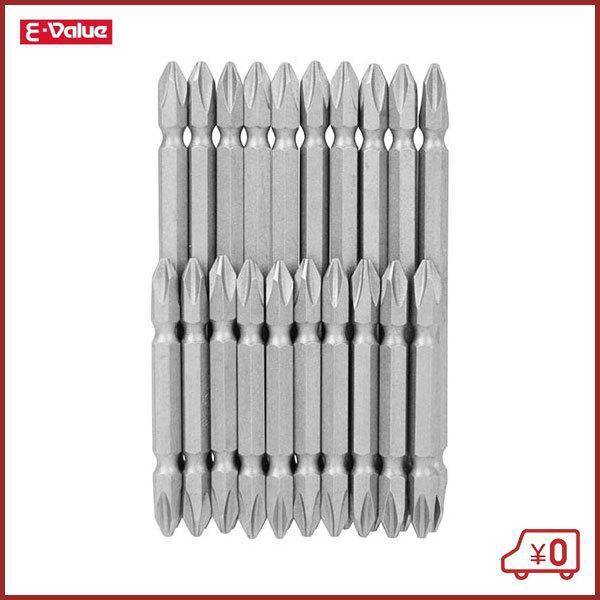 E-Value ビットセット スクリュードライバービットセット 20PCS 電動ドライバー用 インパクトドライバー 日本製 : エスエスネット - 通販 - Yahoo!ショッピング