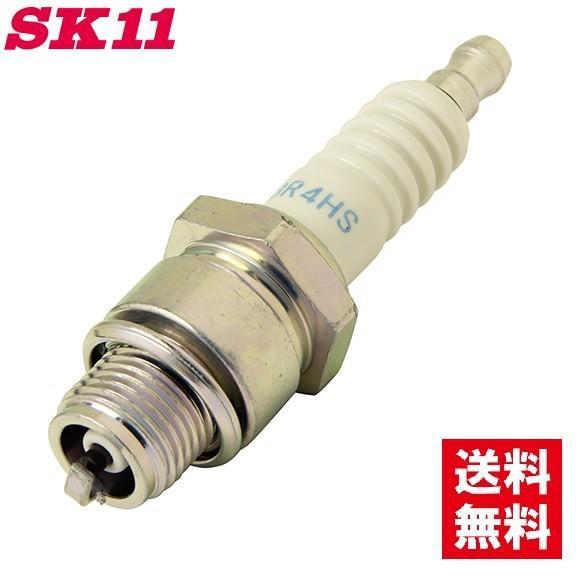 SK11 スパークプラグ No.18 BR-4HS 発電機 : エスエスネット - 通販 - Yahoo!ショッピング