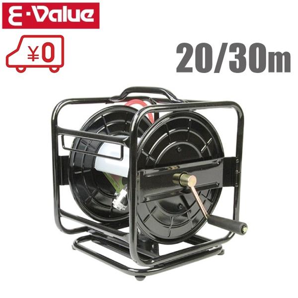 E-Value エアーホースリールのみ エアホースリール 20m〜30m用 エアーホースなし EAR-RS : fujiwara-458320 : エスエスネット - 通販 - Yahoo ...