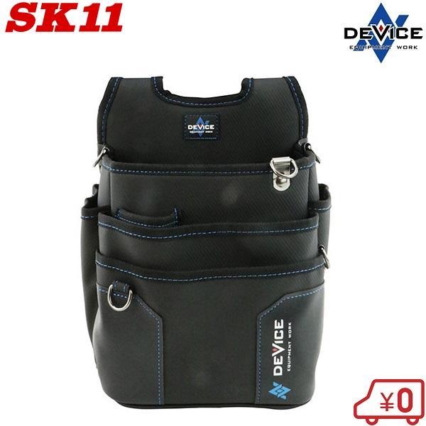 SK11 腰袋 3段 ホルダー付 DVC-JY9 電工袋 工具差し ツールケース 道具袋 モンキレンチ 大工道具 おしゃれ 黒 ブラック : エスエスネット - 通販 - Yahoo!ショッピング