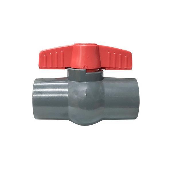 報商製作所 PVC ボールバルブ 50A ソケット式 50mm 塩ビボールバルブ ボール弁 : エスエスネット - 通販 - Yahoo!ショッピング