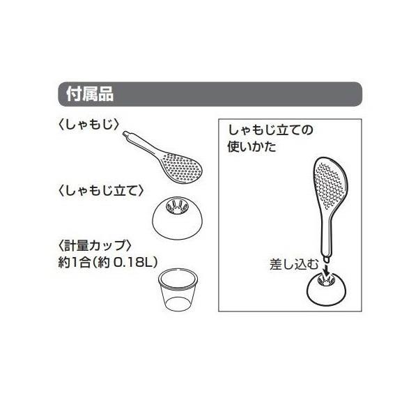 炊飯器 炊飯ジャー 5.5合 5.5合炊き タイガー JBH-G101-W 白 ホワイト : jbh-g101-w : エスエスネット - 通販 - Yahoo!ショッピング