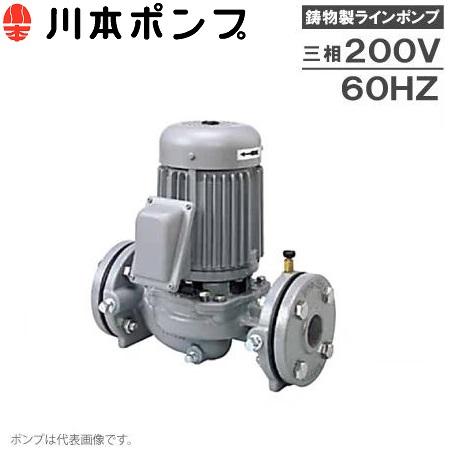 川本ポンプ ラインポンプ PE2-406-0.4T 60HZ/200V 冷水 温水 循環ポンプ 給水ポンプ : kawamoto-pe-60 ...