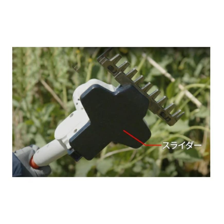工進 安全 草刈機 草刈り機 充電式 下刈りバリカン SGB-180用 スライダー 交換用 : エスエスネット - 通販 - Yahoo!ショッピング