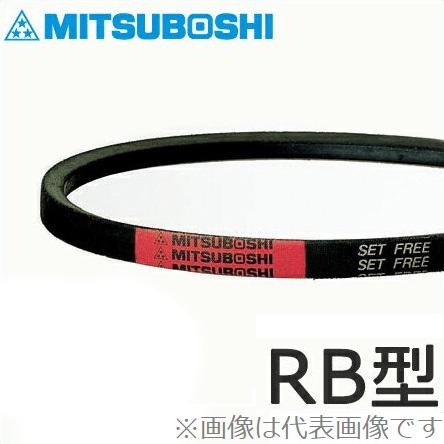 三ツ星ベルト Vベルト 平ベルト レッドラベル RB46/RB47/RB48/RB49/RB50 : エスエスネット - 通販 - Yahoo!ショッピング