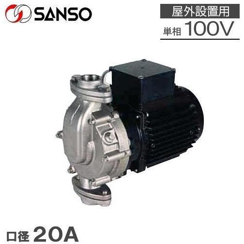 三相電機 ラインポンプ ステンレス製 PBM-521B 100V 20mm 循環ポンプ 給水ポンプ : エスエスネット - 通販 - Yahoo!ショッピング