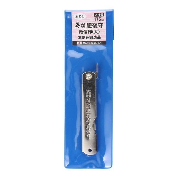 英雄刃物 肥後守 AH5 肥後ナイフ 小刀 折りたたみナイフ 折り畳みナイフ 肥後ナイフ レザークラフト 竹細工 大工道具 電工ナイフ アウトドア :sankyo-405001:エスエスネット ...