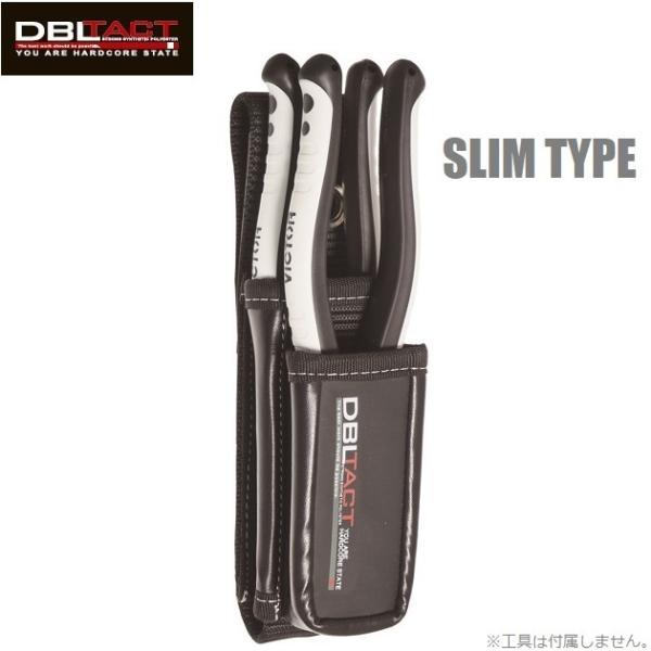 DBLTACT 工具差し ペンチケース 2段 腰袋 電工袋 ペンチ差し ツールケース 大工 おしゃれ 黒 ブラック DT-TS28 : エスエスネット - 通販 - Yahoo!ショッピング