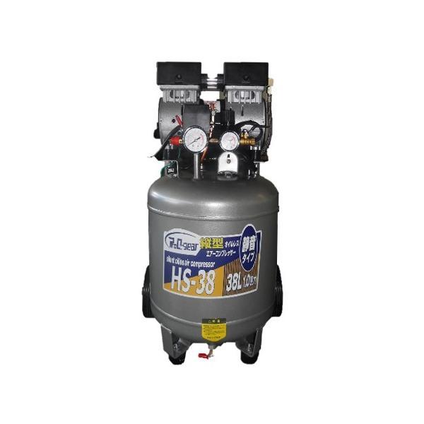 オイルレス エアーコンプレッサー 100V 38L エアコンプレッサー 静音 小型 自転車エアーツール エアー工具 : エスエスネット - 通販 - Yahoo!ショッピング