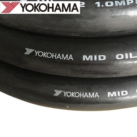 横浜ゴム 耐油ホース MIDオイルホース 32A 切売 ゴムホース 油圧回路 配管部材 潤滑油 ヨコハマゴム : エスエスネット - 通販 ...