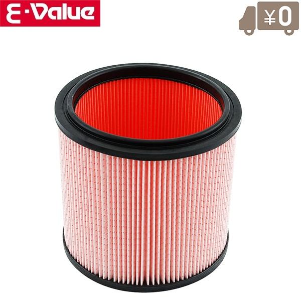 藤原産業 E-Value 乾湿両用掃除機 EVC-200PCL・EVC-200SCL用 カートリッジフィルター : S.S net - 通販 - Yahoo!ショッピング