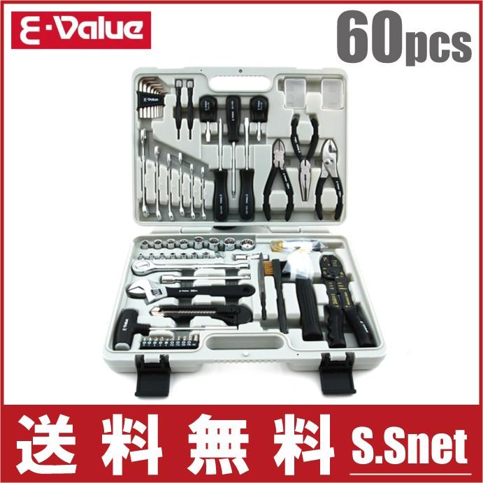 工具セット 家庭用 ツールセット E-Value ETS-60G ケース付 日曜大工 整備 : S.S net - 通販 - Yahoo!ショッピング