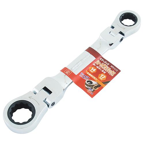 SK11 ショートダブルフレックスR MFR1417S 14mm×17mm 72山 ダブルフレックス ショート ラチェット 工具 : S.S net - 通販 - Yahoo!ショッピング