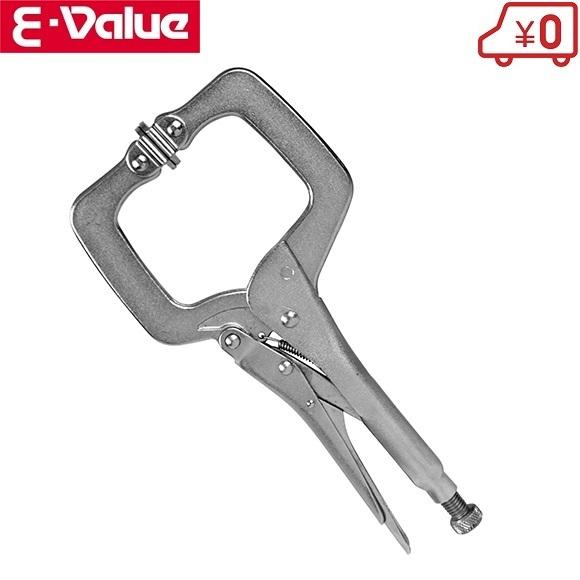 E-Value C型 ロッキングプライヤー パット付 ERC-275S クランプ バイス 万力 : S.S net - 通販 - Yahoo!ショッピング