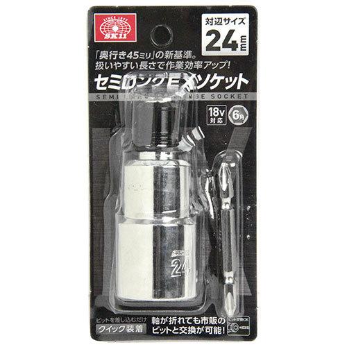 SK11 ソケットビットセミロングソケット 24mm インパクトソケット 充電インパクトドライバー用 電動 : S.S net - 通販 ...