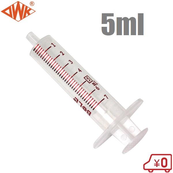 大澤 シリンジ プラスチックシリンジ 5ml SZ-5 スポイト 注射器型容器 計量 : S.S net - 通販 - Yahoo!ショッピング