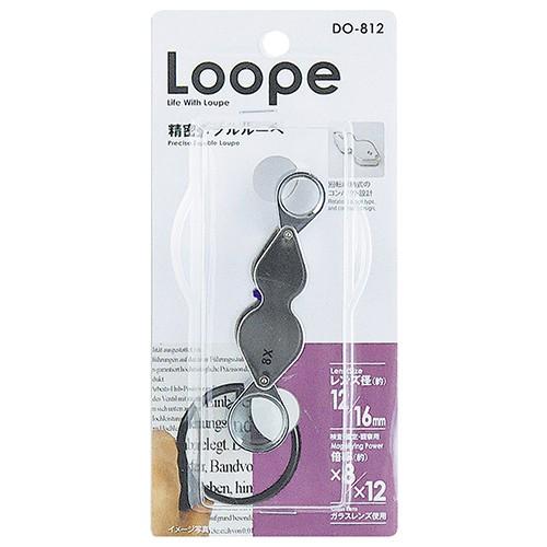 TSK 精密ダブル ルーペ DO-812 8倍/12倍 携帯用 ポケットルーペ :fujiwara-4954390-403216:S.S net - 通販 - Yahoo!ショッピング