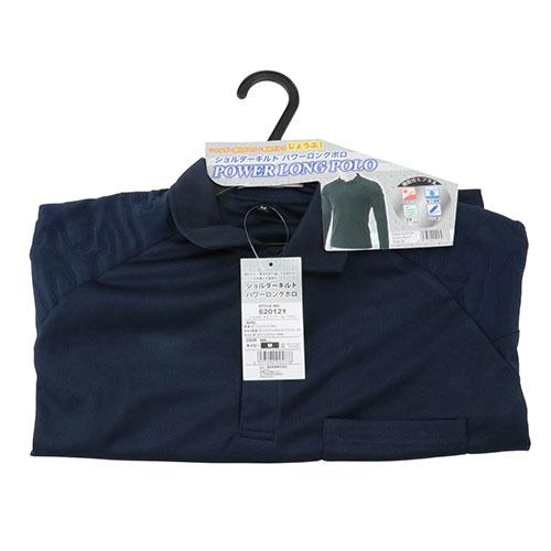 SK11 ショルダーキルトポロシャツ 長袖 ネイビー M 紺 肩 保護 作業着 620121-NVY-M : S.S net - 通販 ...