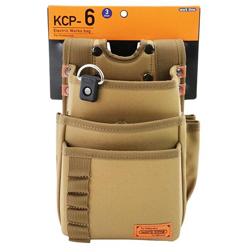 コヅチ 腰袋 工具差し 3段 KCP-6 大工 電工 おしゃれ かっこいい 小物入れ ツールケース 丈夫 プロ用 : S.S net - 通販 - Yahoo!ショッピング