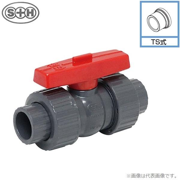 SH ユニオンバルブ TS式 75A ボールバルブ ユニオン継手 ユニオンジョイント TS継手 塩ビ管 VP管 75mm 80A 80mm : S.S net - 通販 - Yahoo!ショッピング