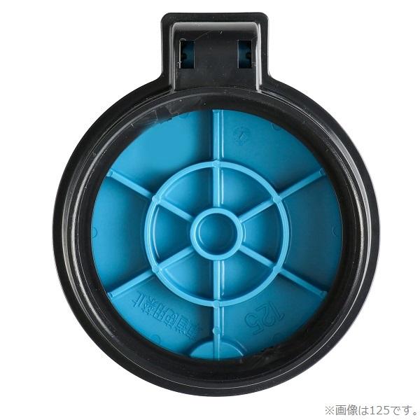 TSK バルブボックス 150 樹脂製 VP菅 塩ビ管150mm(165mm)対応 散水栓ボックス 止水弁ボックス ブルー 青 : S.S net - 通販 - Yahoo!ショッピング