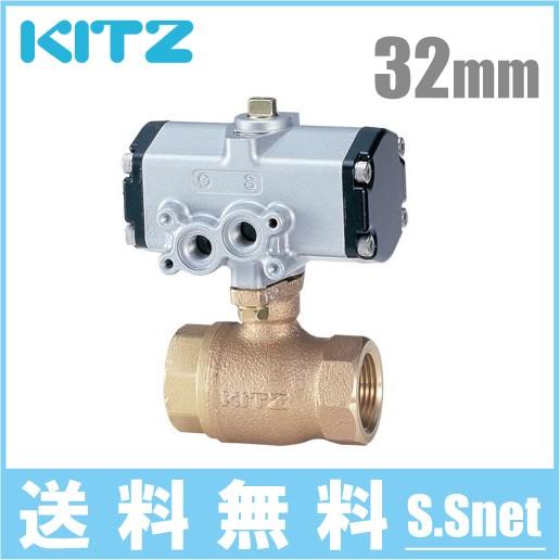 キッツ フローティングボールバルブ C-TE-32A 32mm 青銅/10K/ねじ込み形 KITZ ボール弁 配管部品 : S.S net - 通販 - Yahoo!ショッピング