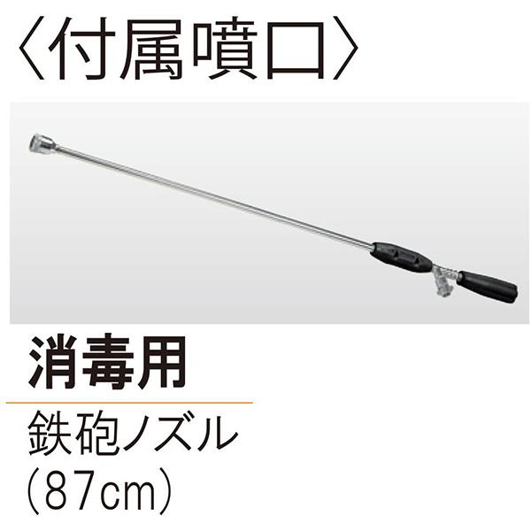工進 動噴機 エンジン式 動力噴霧機器 50L ES-50T タンク 工進 動噴機 エンジン式 動力噴霧機器 50L ES-50T タンク