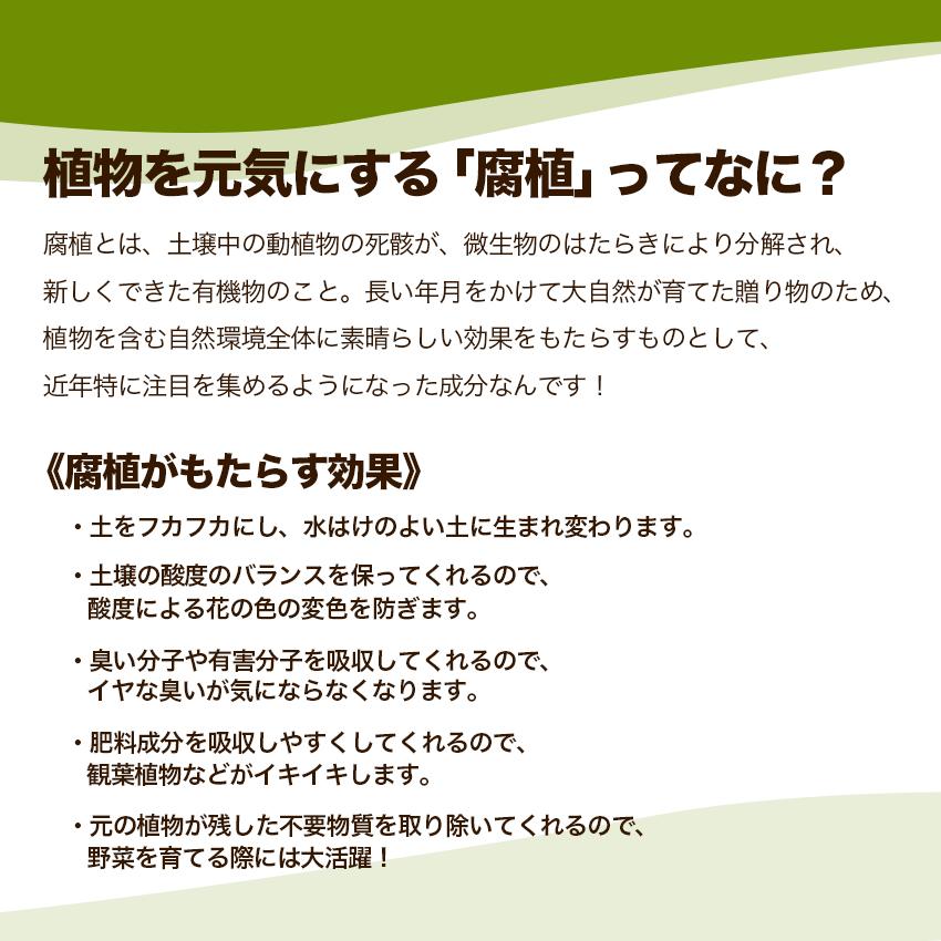 有機肥料 DO! evo 植物が元気になる肥料 85g 100%ミルタイプ 野菜 観葉植物 ハーブ 草花 清潔 : S.S net - 通販 - Yahoo!ショッピング