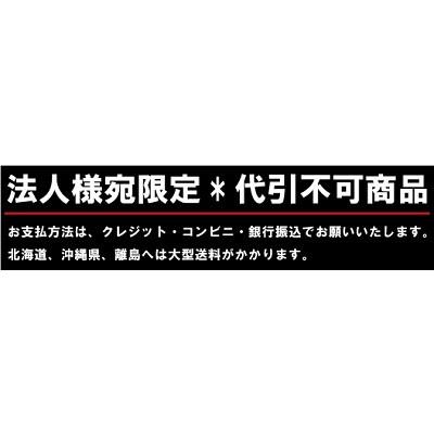 法人限定 トラック 荷台ボックス 2tトラック 収納ボックス 万能 アルミボックス 幅150cm 丈夫 アルミ縞板 荷台 MA-150 : S.S net - 通販 - Yahoo!ショッピング