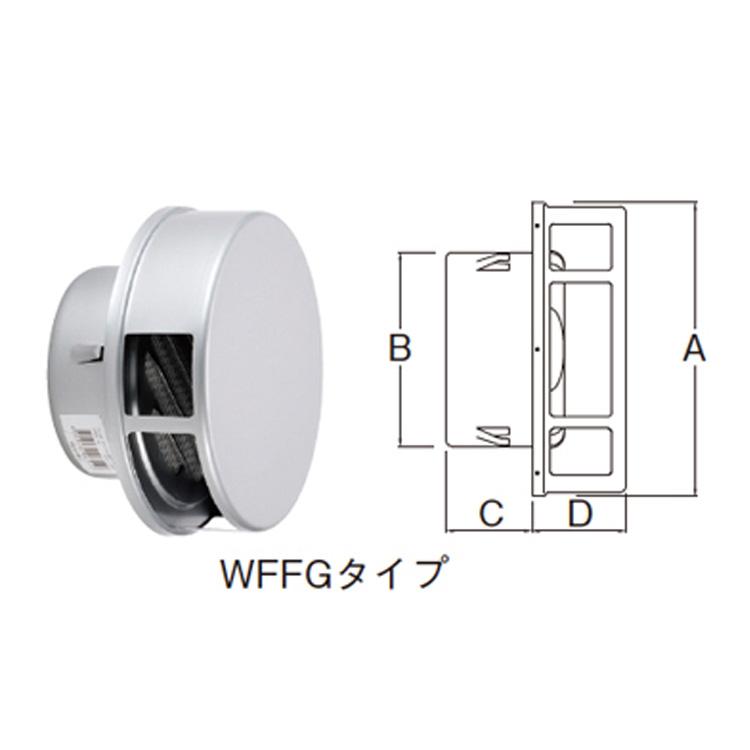 フラット型 ガラリ フード付き 換気口カバー換気扇 ダクト ワールド 100mm WFFG-100MG φ100 網付き 水止付 外壁用部材 ...