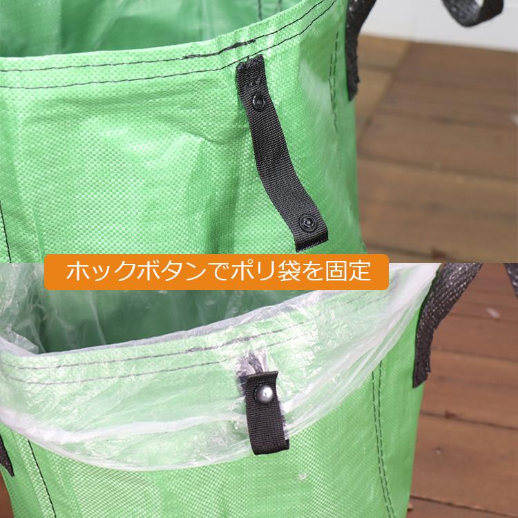 45L ゴミ箱 自立式 万能バッグ 角型 ゴミ袋 落ち葉 清掃 収穫 ガーデンバッグ 折りたたみ たためるSGB-45 : S.S net - 通販 - Yahoo!ショッピング