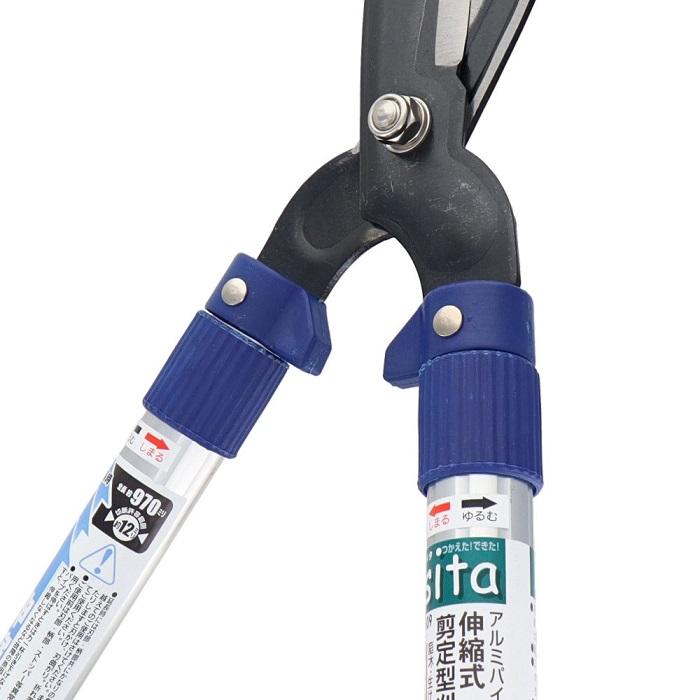 sita 伸縮式 刈込鋏 枝切りバサミ 刈り込みばさみ 刈込ばさみ 剪定鋏 剪定ばさみ 剪定バサミ 軽量 アルミパイプ柄 A509 : S.S net - 通販 - Yahoo!ショッピング
