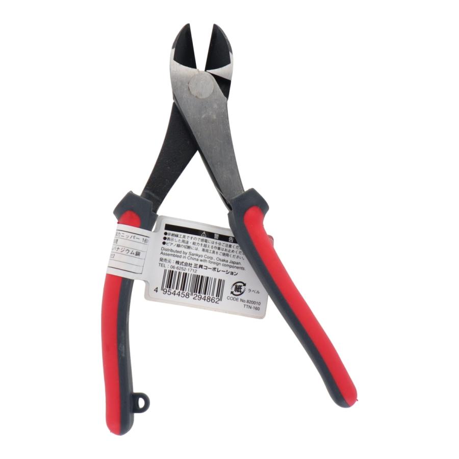 trad 手ラク強力ニッパー TTN-160 160mm 170g 作業工具 : S.S net - 通販 - Yahoo!ショッピング