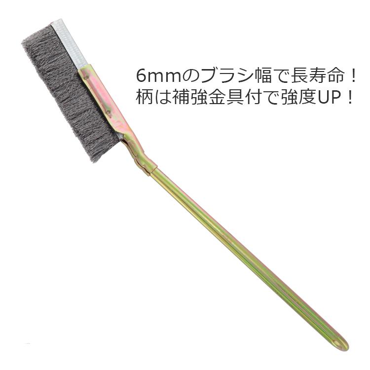 H&H スチールブラシ スチール メンテナンスブラシ A型 幅6mm サビ落とし 錆落とし バリ取り 下処理 メッキ 研掃 #84K : S.S net - 通販 - Yahoo!ショッピング