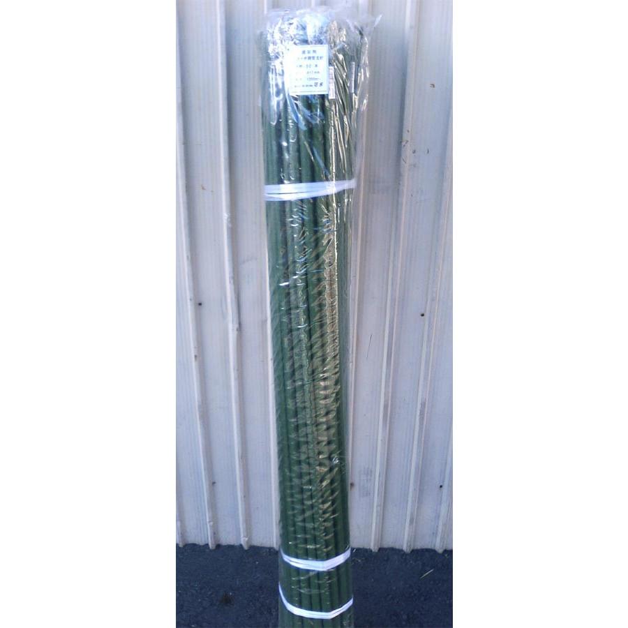 【法人様限定】支柱 イボ付き φ20mm 長さ2.7m 50本セットイボ竹 塩ビ銅管 農業用 資材 家庭菜園 園芸 ガーデニング 用品 : S.S net - 通販 - Yahoo!ショッピング