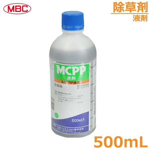 芝生 緑地管理除草剤 MCPP液剤 500ml 日本芝 西洋芝 ブルーグラス 農薬 薬剤【2024年10月期限切れ】 :vrd-4545007-000166:S.S net - 通販 ...
