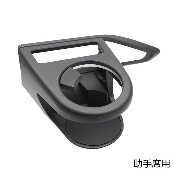 YAC（自動車用アクセサリ） VN系 レヴォーグ専用 ドリンクホルダー 助手席用 送風口取付 専用設計 SY-SB9 スバル YAC : S.S net - 通販 - Yahoo!ショッピング