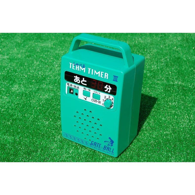 ゲートボール 用品 ニチヨー NICHIYO デジタルチームタイマー