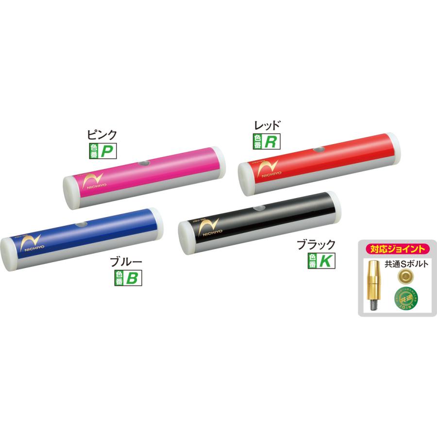 ゲートボール 用品 ニチヨー NICHIYO 40Φヘッド　ナイロンフェイス JS05GN ゲートボールヘッド ゲートボール 用品 ニチヨー NICHIYO 40Φヘッド ナイロンフェイス