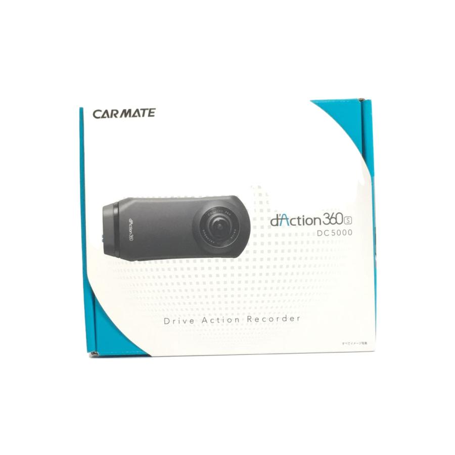 CAR MATE カーメイト/カー用品その他 DC5000 : セカンドストリートYahoo!店 - 通販 - Yahoo!ショッピング