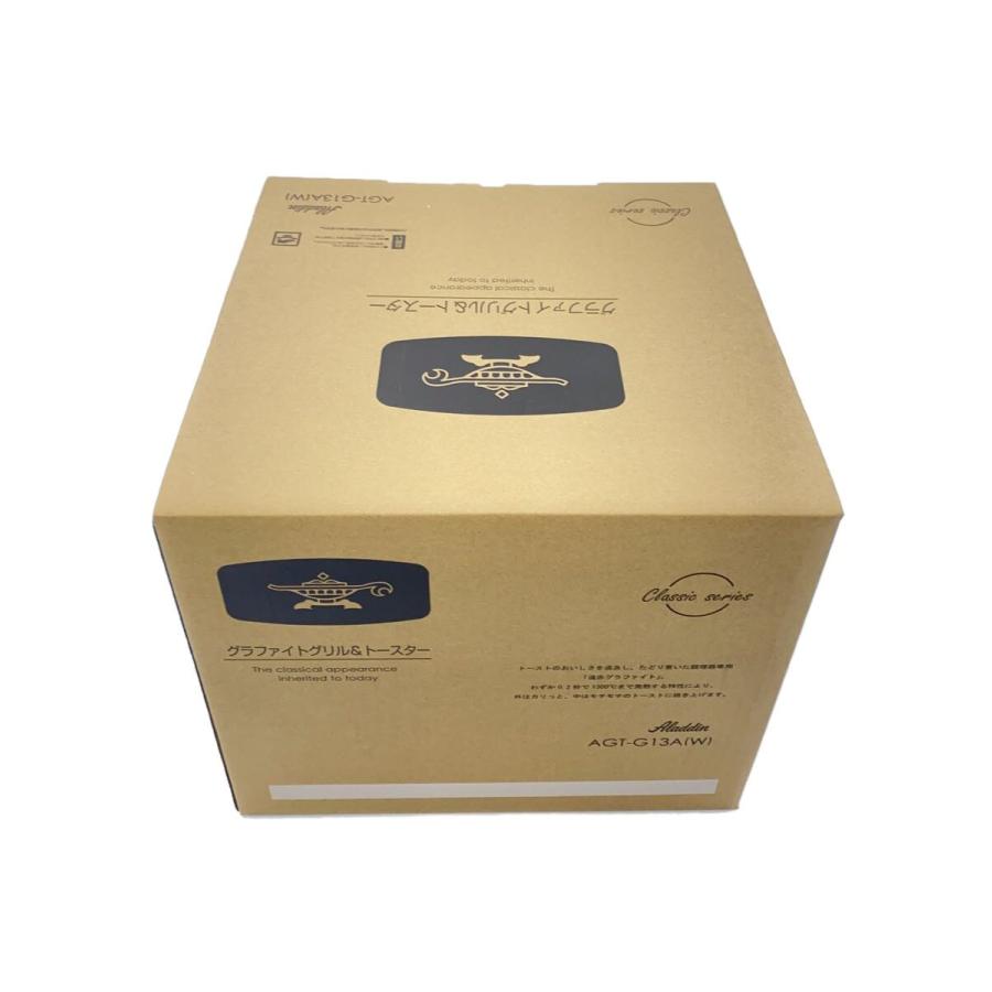 Aladdin 未使用品 グラファイトグリル&トースター Aladdin AGT-G13A : セカンドストリートYahoo!店 - 通販 - Yahoo!ショッピング