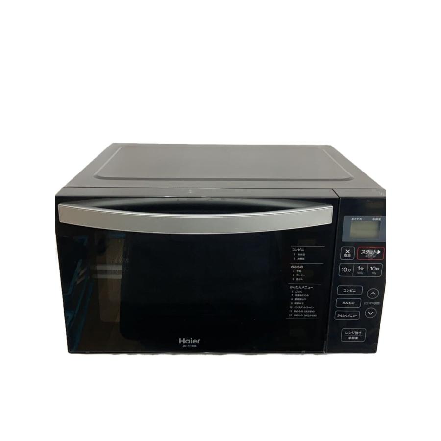 Haier/AQUA(Haier aqua sales) 電子レンジ JM-FH18G-K [ブラック] : セカンドストリートYahoo!店 - 通販 - Yahoo!ショッピング