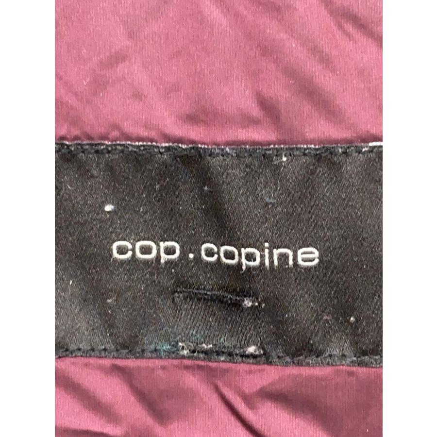 cop.copine ロングダウンジャケット/ブルー/ナイロン : セカンドストリートYahoo!店 - 通販 - Yahoo!ショッピング