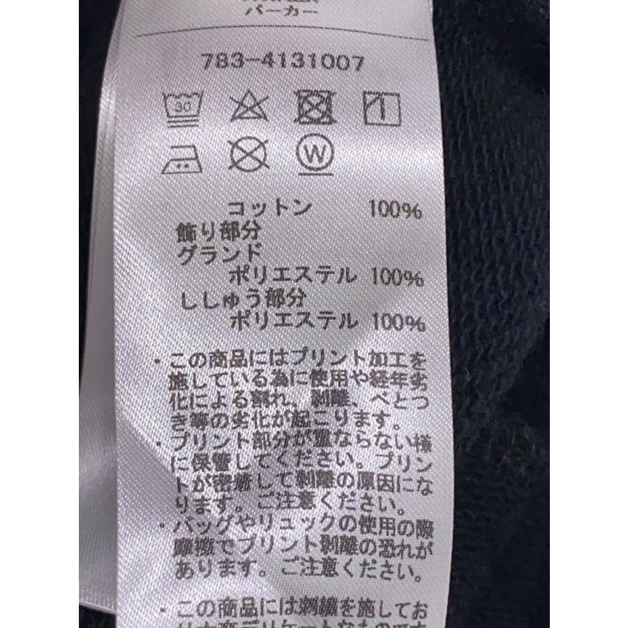 AVIREX ULTRAMAN ZETTON ZIP PARKA/M/コットン/BLK/783-4131007 : セカンドストリートYahoo!店 - 通販 - Yahoo!ショッピング