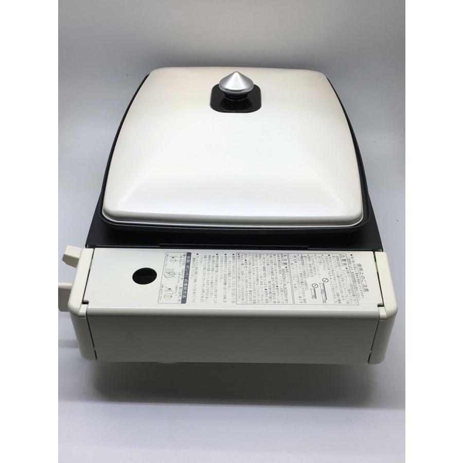 Aladdin ポータブルガスホットプレート/SAG-CP21B(W) : 2319541794797 : セカンドストリートYahoo!店 - 通販 - Yahoo!ショッピング