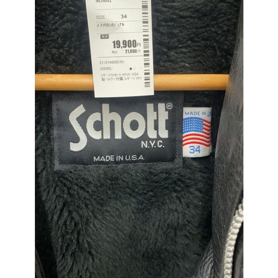 Schott レザートラッカージャケット/USA製/ライナー付属/レザージャケット・ブルゾン/34/レザー/ : セカンドストリートYahoo!店 - 通販 - Yahoo!ショッピング