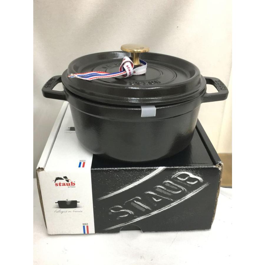 Staub COCOTTE RONDE鍋/ココットラウンド18cm/BLK/1101825 : セカンドストリートYahoo!店 - 通販 - Yahoo!ショッピング