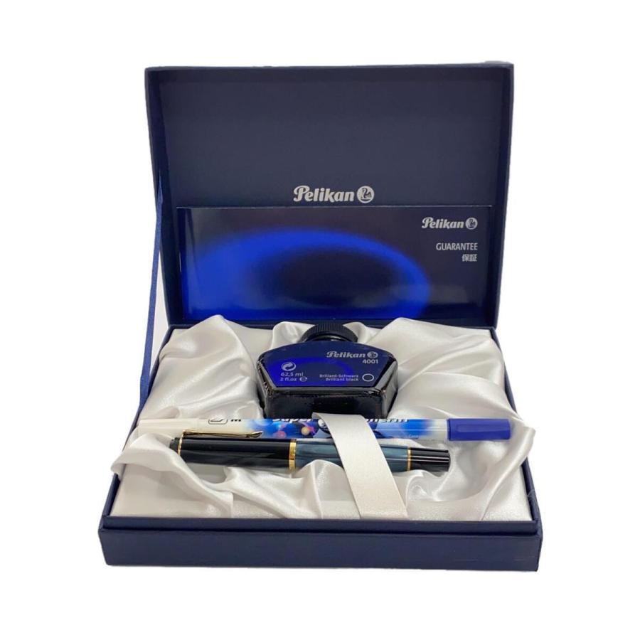 Pelikan Pelikan/M200/万年筆/マーブルグリーン/インク/修正ペン : セカンドストリートYahoo!店 - 通販 - Yahoo!ショッピング