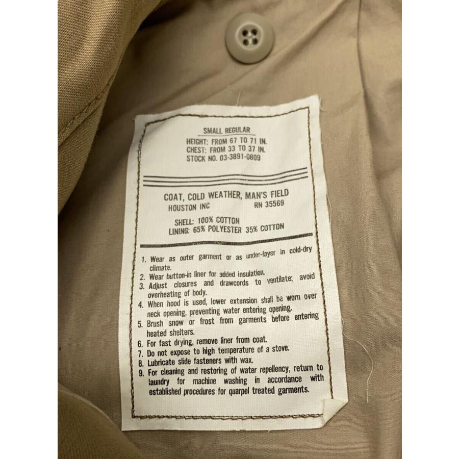 HOUSTON M-65/ミリタリージャケット/S/コットン/CML// : セカンドストリートYahoo!店 - 通販 - Yahoo!ショッピング