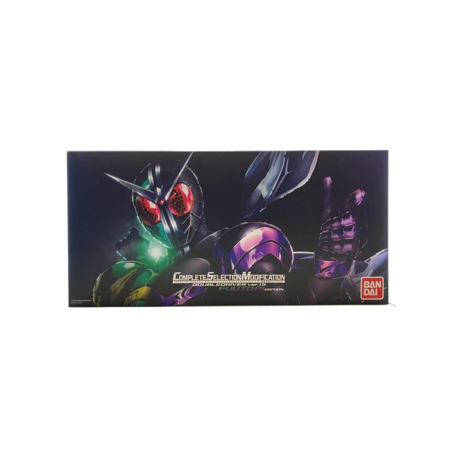 BANDAI COMPLETE SELECTION MODIFICATION DOUBLEDRIVER ver.1.5 : 2320094924074 : セカンドストリートYahoo!店 ...